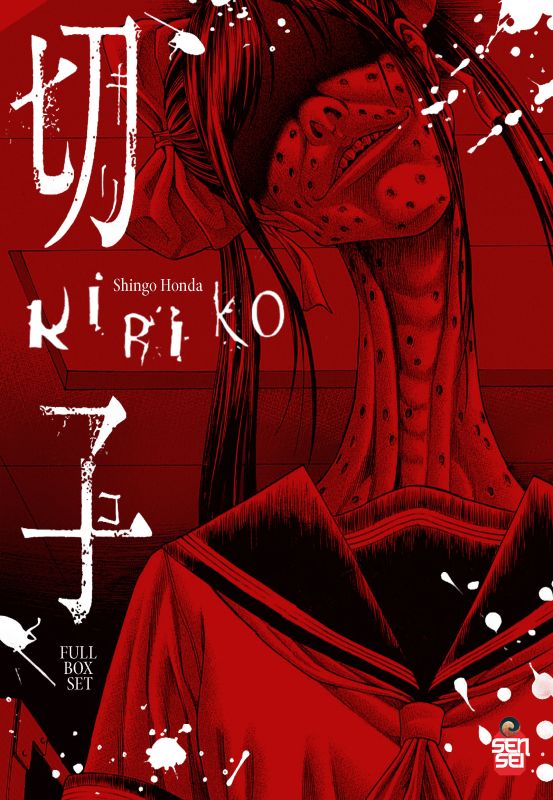 KIRIKO BLOODY BOX – Geeko Shop